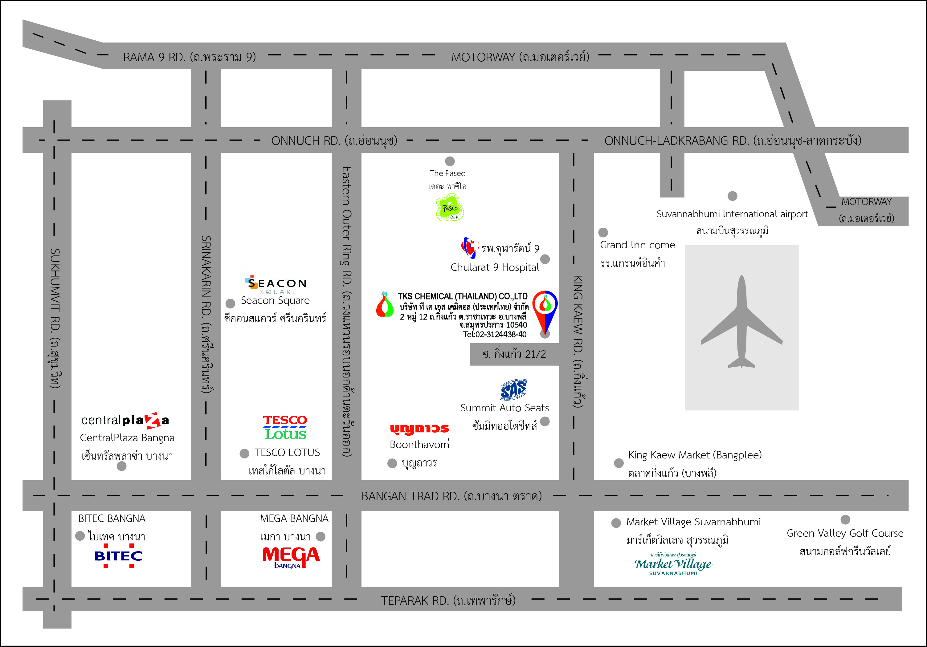 TKS CHEMICAL (THAILAND) CO., LTD
